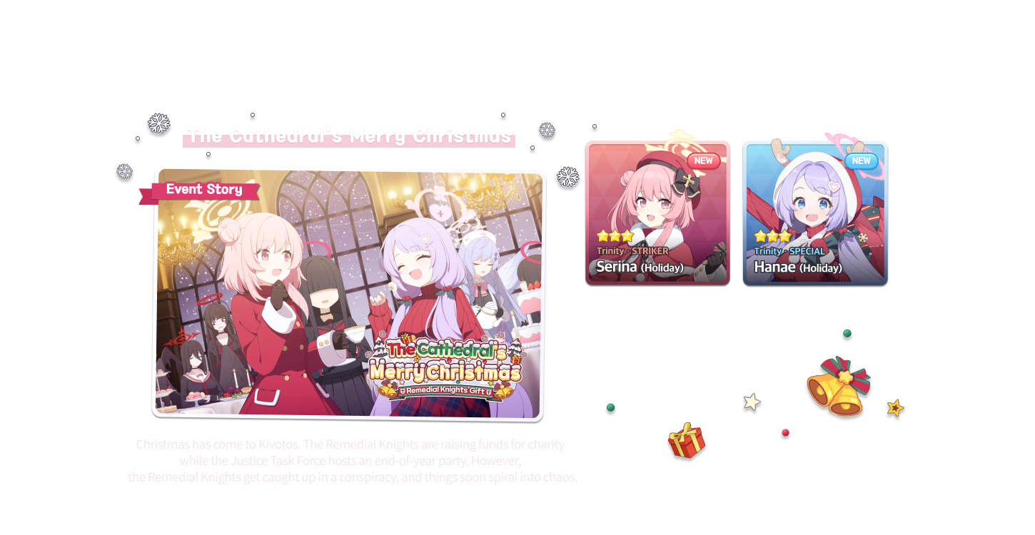 Blue Archive Halo Festival Pre-Registration Event